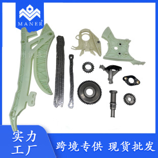 工厂直销汽车发动机正时修包11318648732适用于宝马1系3系5系-阿里巴巴