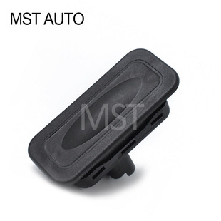 8200076256 适用于雷诺 尾门后备箱开关 Clio Captur Kangoo-阿里巴巴