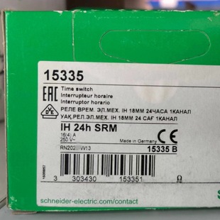 施耐德代理优惠现货15335 CCT15369 CCT15441 CCT15443 CCT15861-阿里巴巴