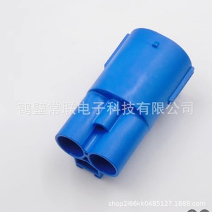 7282-8497-90 原装进口件 汽车线束连接器接插件配件-阿里巴巴