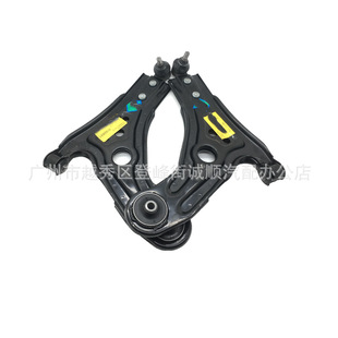 96815893适用雪佛兰赛欧下摆臂乐风乐驰跨境汽配大宇摆臂96535082-阿里巴巴