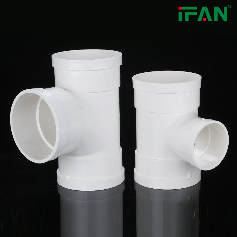 PVC顺水三通配件弯头三通 50 75 110排水排污下水管外插管件加厚-阿里巴巴