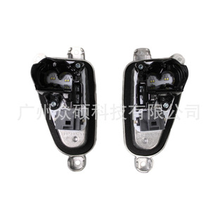 LED日行灯光源全新19623501 19623502大灯控制器适用于KADJAR-阿里巴巴