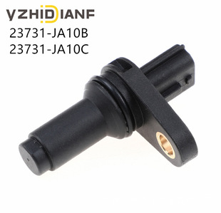 23731-JA10B 23731-JA10C 23731-JA00A适用于日产天籁日产天籁2.5-阿里巴巴