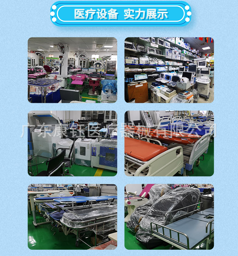 血球分析仪SK8800全自动血液细胞3001分析仪5001半自动凝血仪-阿里巴巴