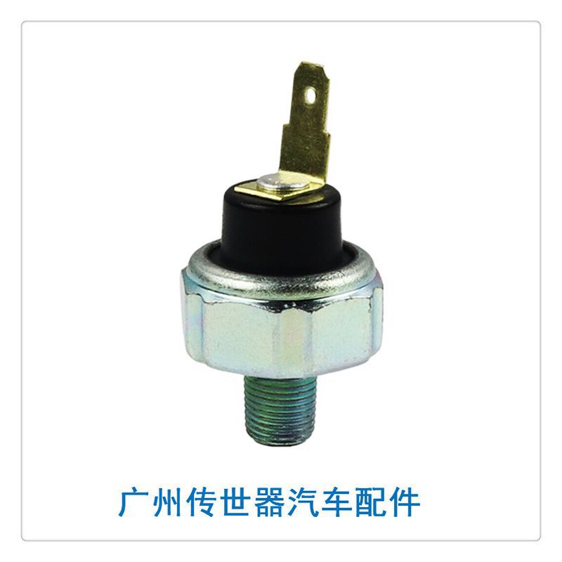 适用于丰田汽车油压开关83530-14030 83530-10010 83530-12010-阿里巴巴