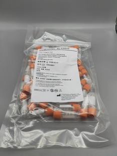 康宁 2ml冻存管 axygen,货号430659防漏密封透明-阿里巴巴