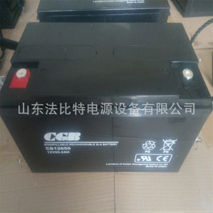 长光铅酸蓄电池CB12650/12V65Ah 消防应急设备 光伏发电 CGB电池-阿里巴巴