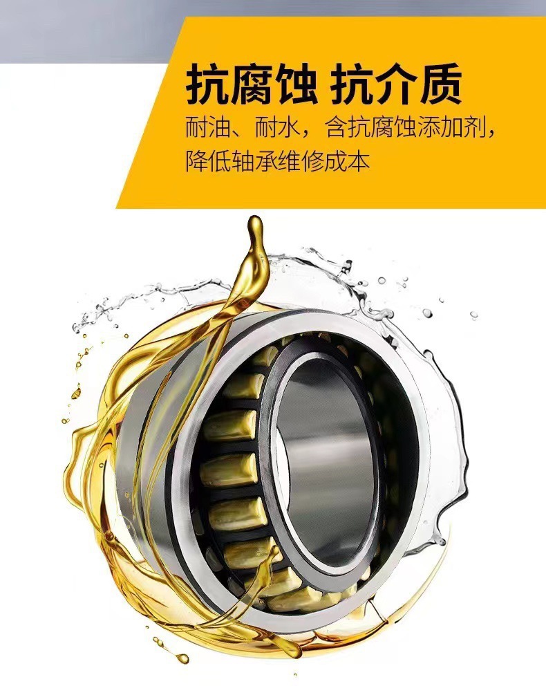 克鲁勃KLUBER CONSTANT OY 32 46 68 100 150 220 390K轴承润滑油-阿里巴巴