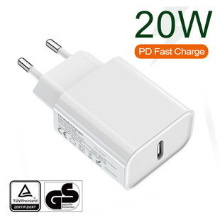 German GS certified original PD20W EU mobile phone charger-阿里巴巴