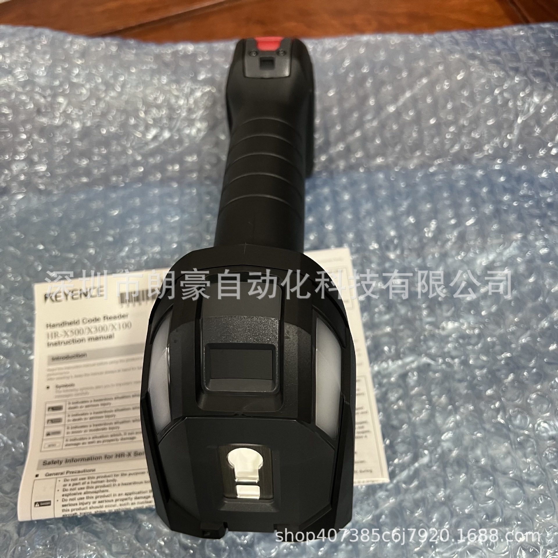 HR-X100耐用型手持式条码读取器HR-X100ESD HR-X100WB HR-X300-阿里巴巴