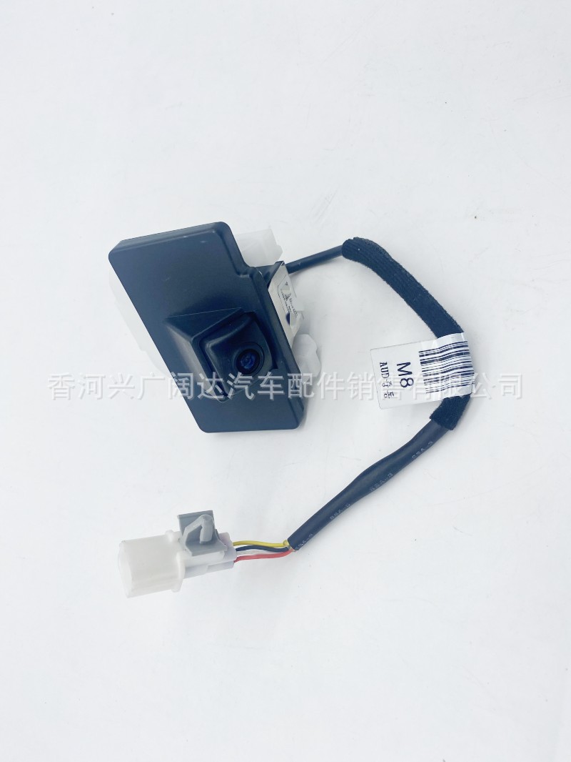 香河兴广阔达汽车配件销售有限公司_阿里巴巴旺铺