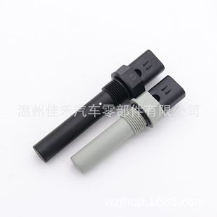 RE330849 适用于 约翰迪尔1404 拖拉机配件1654 车轮速度传感器-阿里巴巴