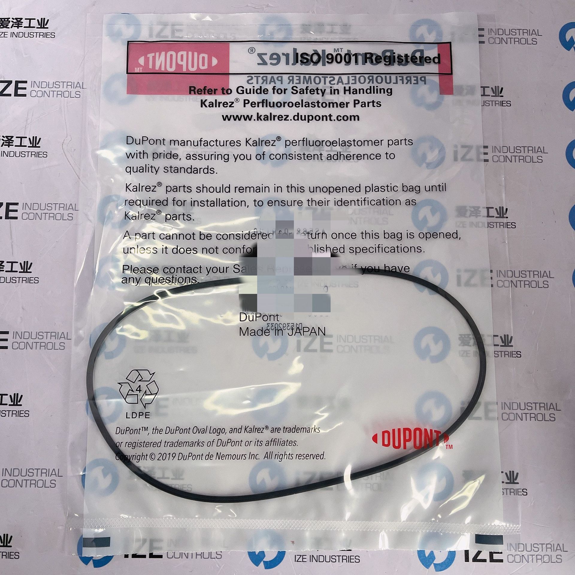 DUPONT密封圈KALREZ AS-568 262 Kalrez 7075原装-阿里巴巴