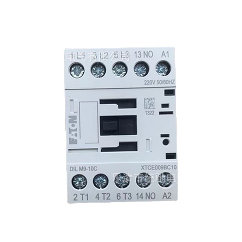 dilm9-10c-dilm9-10c批发、促销价格、产地货源 - 阿里巴巴