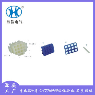63080-12P 794280-1 794279-1 12P防水连接器-阿里巴巴