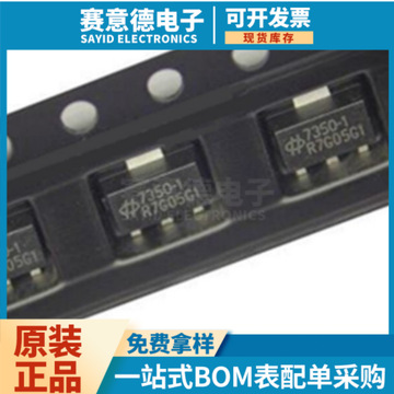 合泰LDO HT7350 HT7350-1 HT7350-A SOT-89 LDO三端线性稳压芯片-阿里巴巴