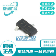 【sm712】_sm712品牌/图片/价格_sm712批发_阿里巴巴