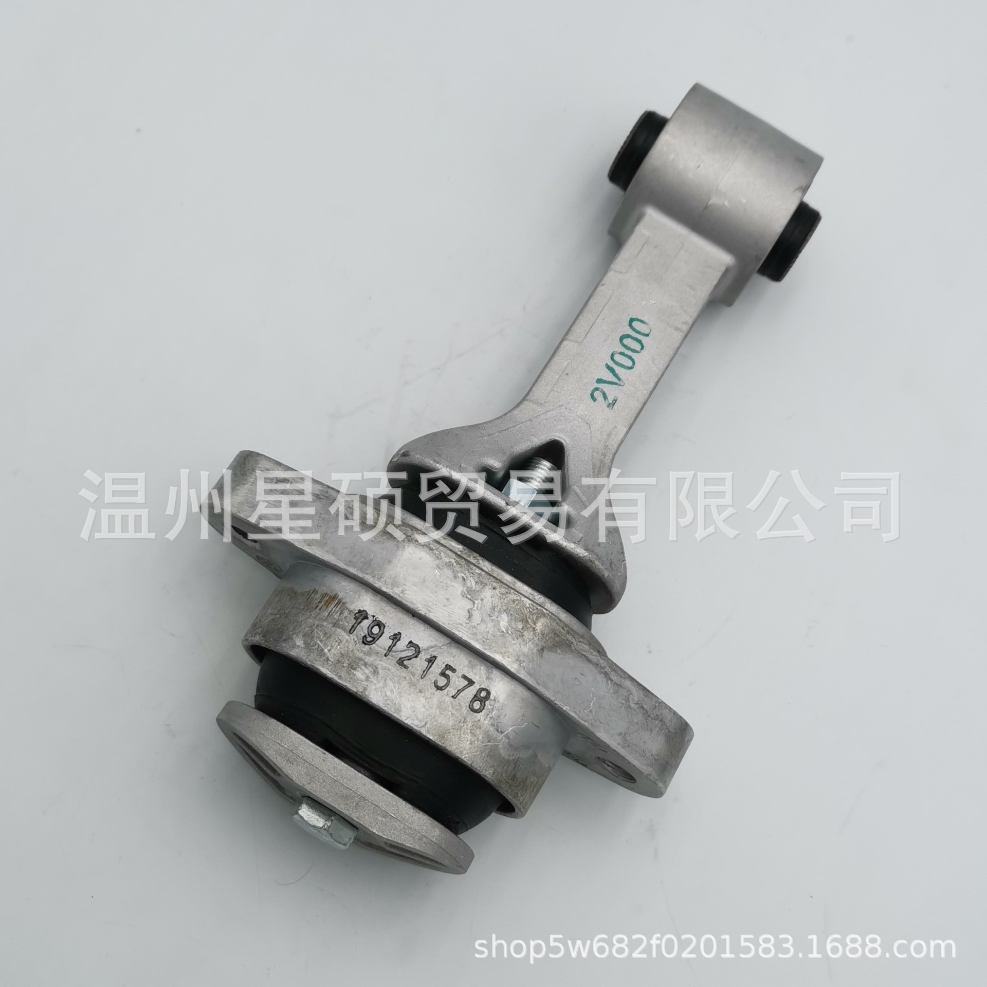 21950-1R000适用于现代起亚12-17Accent Rio扭矩臂横拉杆支架总成-阿里巴巴
