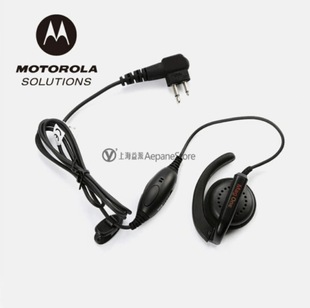 适用摩托罗拉对讲机PMLN6531原装耳机P3688/c2660/A9D/Z418/A8I-阿里巴巴