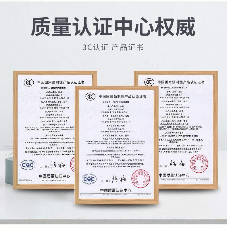 国标铜芯WDZN-YJY低烟无卤阻燃耐火2～4芯2.5～240电线电缆线批发-阿里巴巴