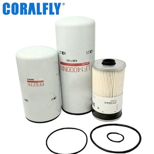 柴油发动机燃油滤清器 FF5825 FF5825NN DBF5813 DBF0047 DBF5811-阿里巴巴