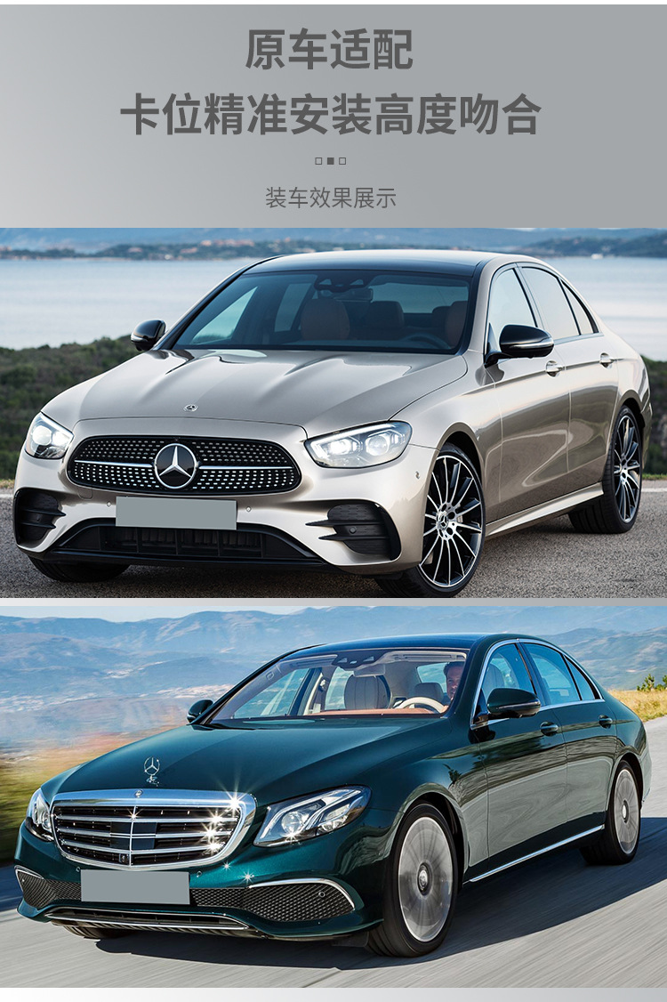 适用于奔驰E级W213前轮叶子板内衬 前段 轮罩挡泥板 A2136901403-阿里巴巴