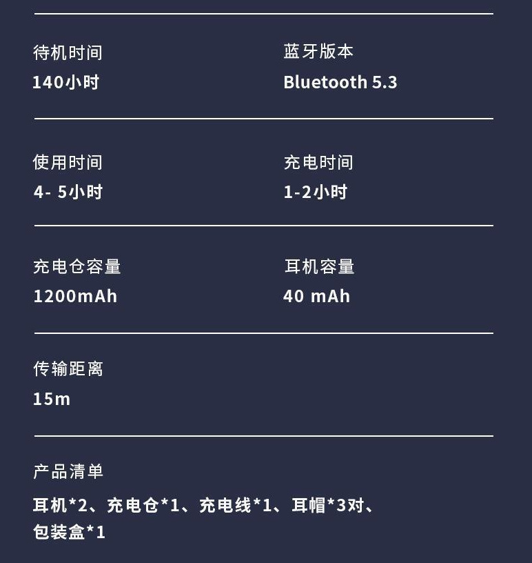 跨境M90proM10真无线蓝牙耳机爆款M25带数显降噪长续航高音质耳机-阿里巴巴