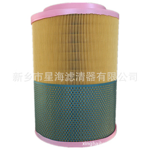 1635040900螺杆空压机空滤替代阿特拉斯空滤1635040900-阿里巴巴