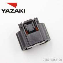 深圳惠烁电子科技有限公司_阿里巴巴旺铺