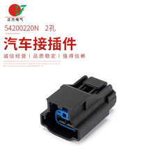 dj7021-8-21汽车连接器-dj7021-8-21汽车连接器批发、促销价格、产地货源 - 阿里巴巴