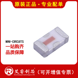 原装Mini-Circuits LFCN-3000+ 3.6GHz 低通 陶瓷滤波器 50 欧姆-阿里巴巴
