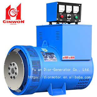 发电机有刷TZH2-75KW 100KW 120KW 150KW三相交流同步发电机惠硕-阿里巴巴