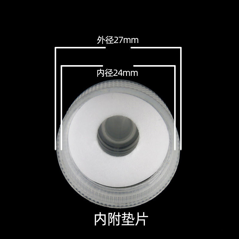 Pointed bottle cap 18 20 24 28 caliber electric water cap plastic ...