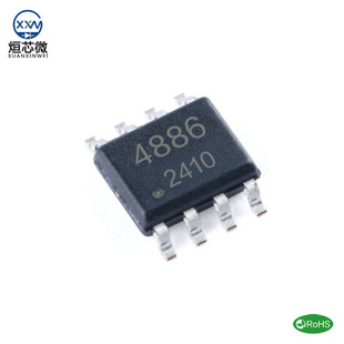 工厂直营 AO4886 封装SOP-8 XXW4886 8A/100V N沟道MOS场效应管-阿里巴巴