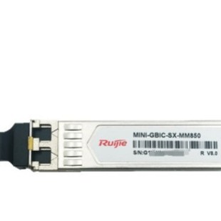 锐捷MINI-GBIC-SX-MM850 千兆多模双纤850nm光纤模块SFP光模块-阿里巴巴