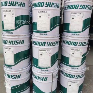 上海协同一级代理KYODO YUSHI multemp ta no.1汽车润滑脂-阿里巴巴