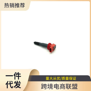 94860210414 94860210411 94860210404 94860210406 94860210402-阿里巴巴