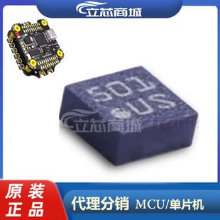 BMA253 封装LGA12 丝印 US X,Y,Z三轴加速度传感器芯片 博 世-阿里巴巴