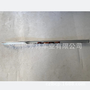 适用2018雅阁后保险杠亮条 rear bumper chrome accord 71560-TVA-阿里巴巴