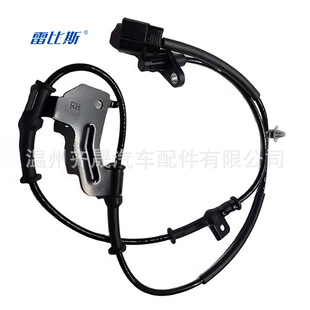 91920-F0000 91920F0000 适用于现代起亚 ABS传感器 轮速传感器-阿里巴巴