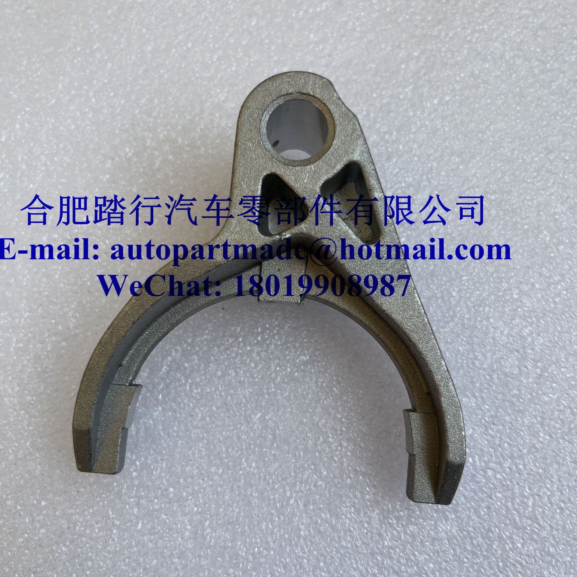 工厂供应24563206汽车变速箱离合器分离拨叉24517069-阿里巴巴