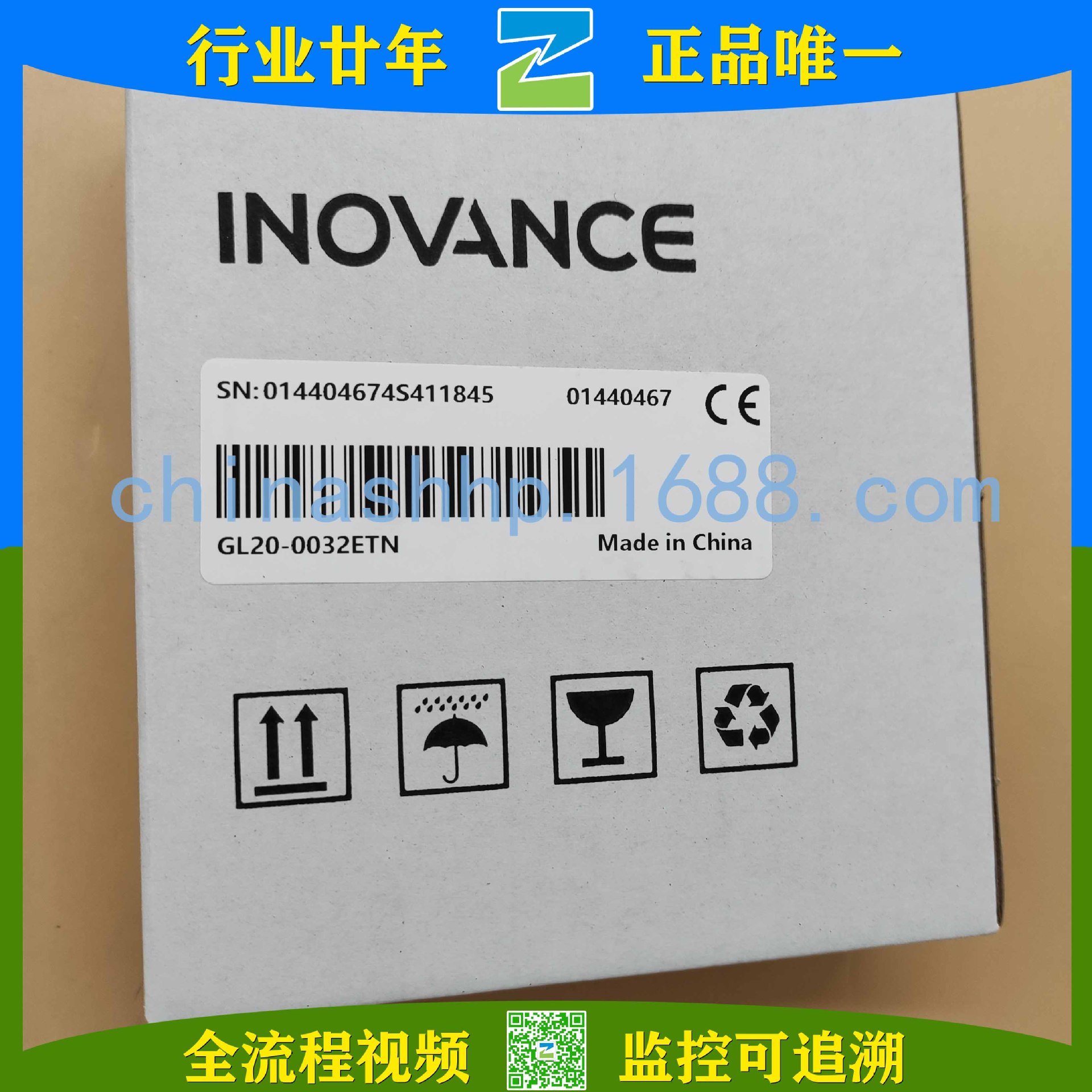 汇川-PLC模块GL20-1600END GL20-0032ETN-阿里巴巴