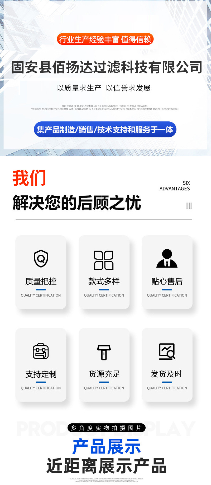 厂家供应适配力士乐滤芯R928006809 摊铺机60263068液压油滤芯-阿里巴巴