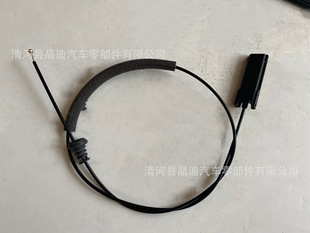 机盖线适用宝 马4E0823543A-阿里巴巴