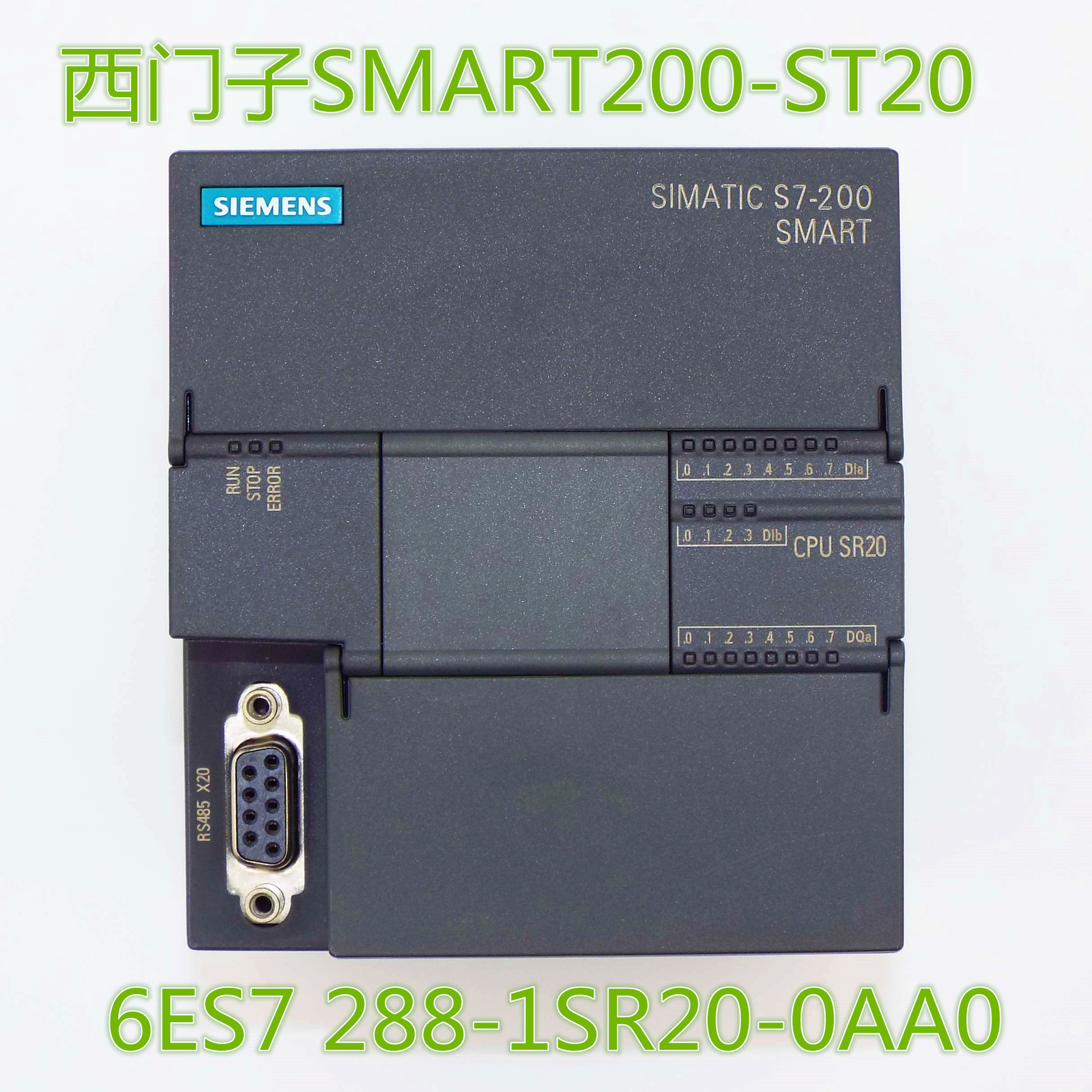 6ES7288-1SR30-0AA1 S7-200SMART西门子CPU模块SR30-阿里巴巴