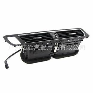 适用奥迪 出风口/中间 8R1820951G 8R1820901G 8R1820902G-阿里巴巴