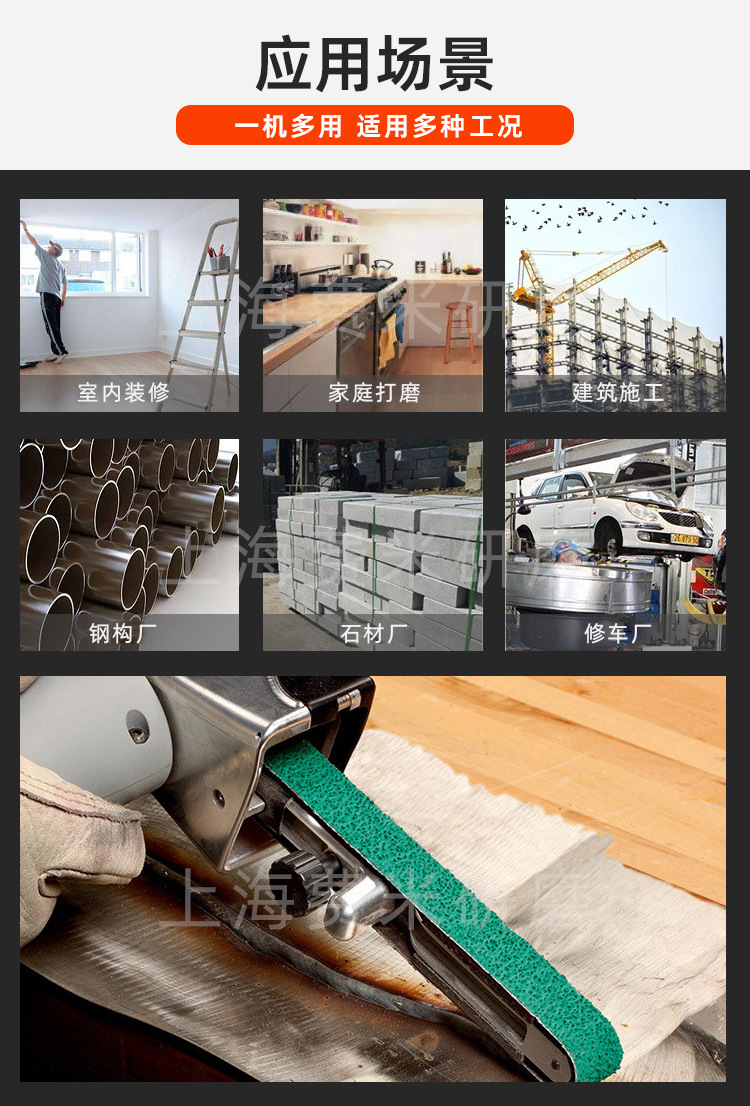 3M 砂带机PN28366/28368手持电动砂带机 气动砂带机 小型砂带机-阿里巴巴