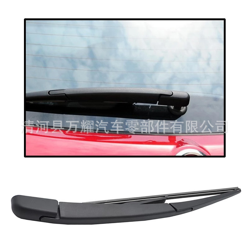 适用于奔驰GLE300D/GLE320 15-19后雨刷臂后雨刷OE：A1648200744-阿里巴巴