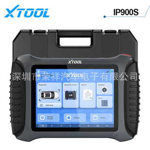 XTOOL IP900 Car Diagnostic ECU Coding DoIP CAN FD FCA TOOLS-阿里巴巴